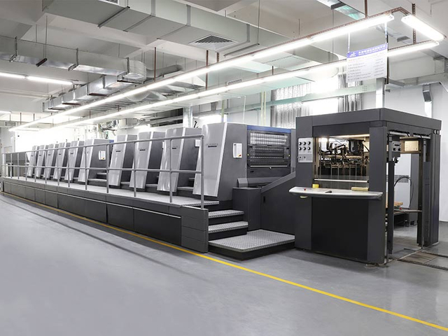 Custom Paper Box Packaging Manufacturer – East Color Printed & Packaging