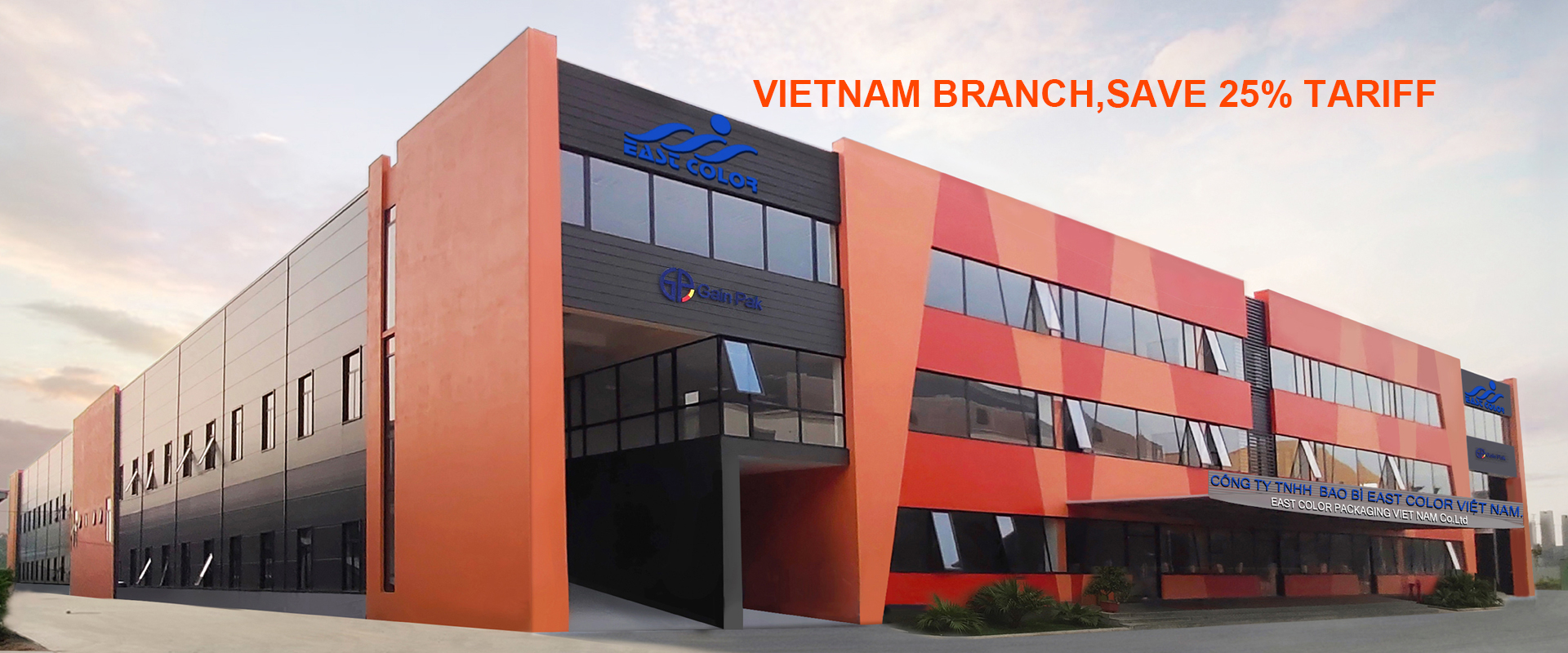 Custom Paper Box Packaging Manufacturer – East Color Printed & Packaging